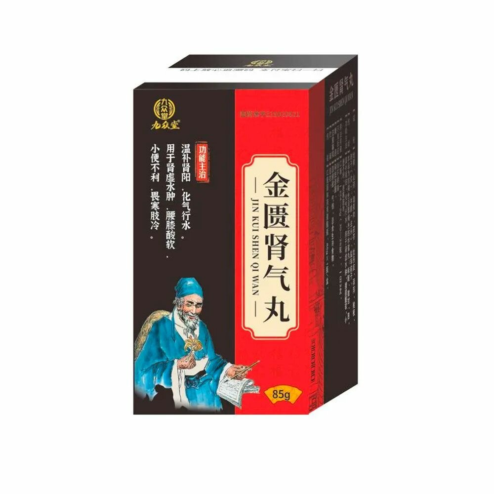 Цзинь Гуй Шэнь Ци Вань / Jin Gui Shen Qi Wan 85 г