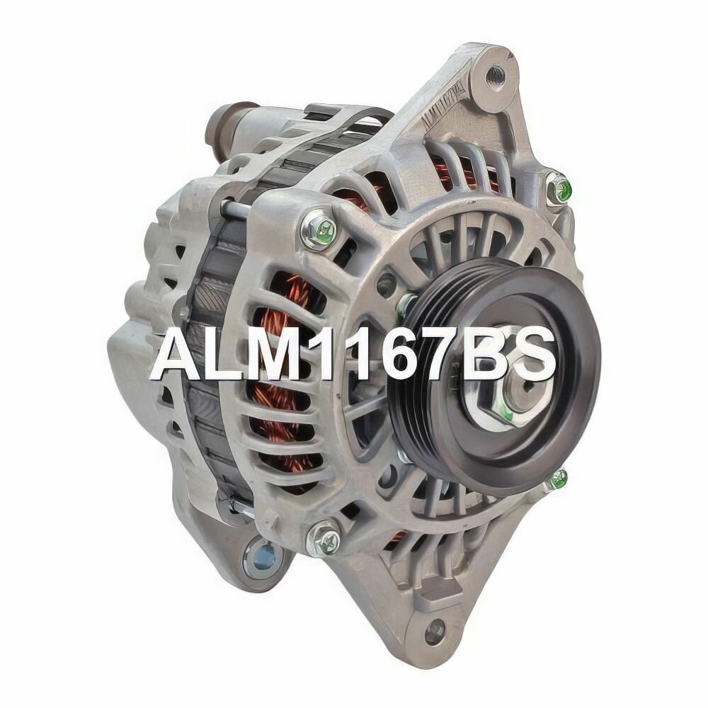 Генератор, для Митсубиси Галант, Спейс Вагон 2 арт ALM1167BS