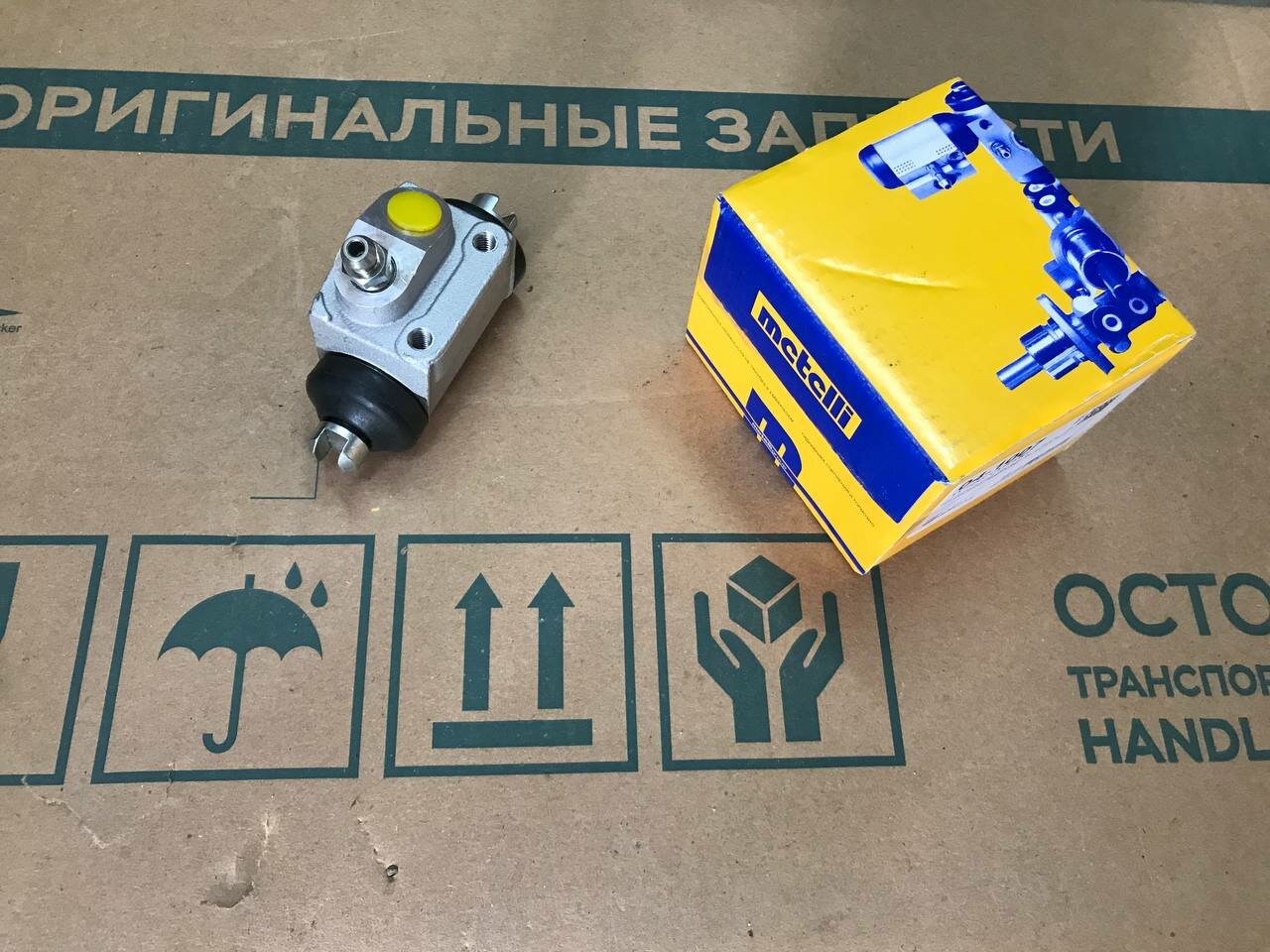 Цилиндр тормозной задний Hyundai i10/i20, Solaris, Kia Ria 3, Pride 3