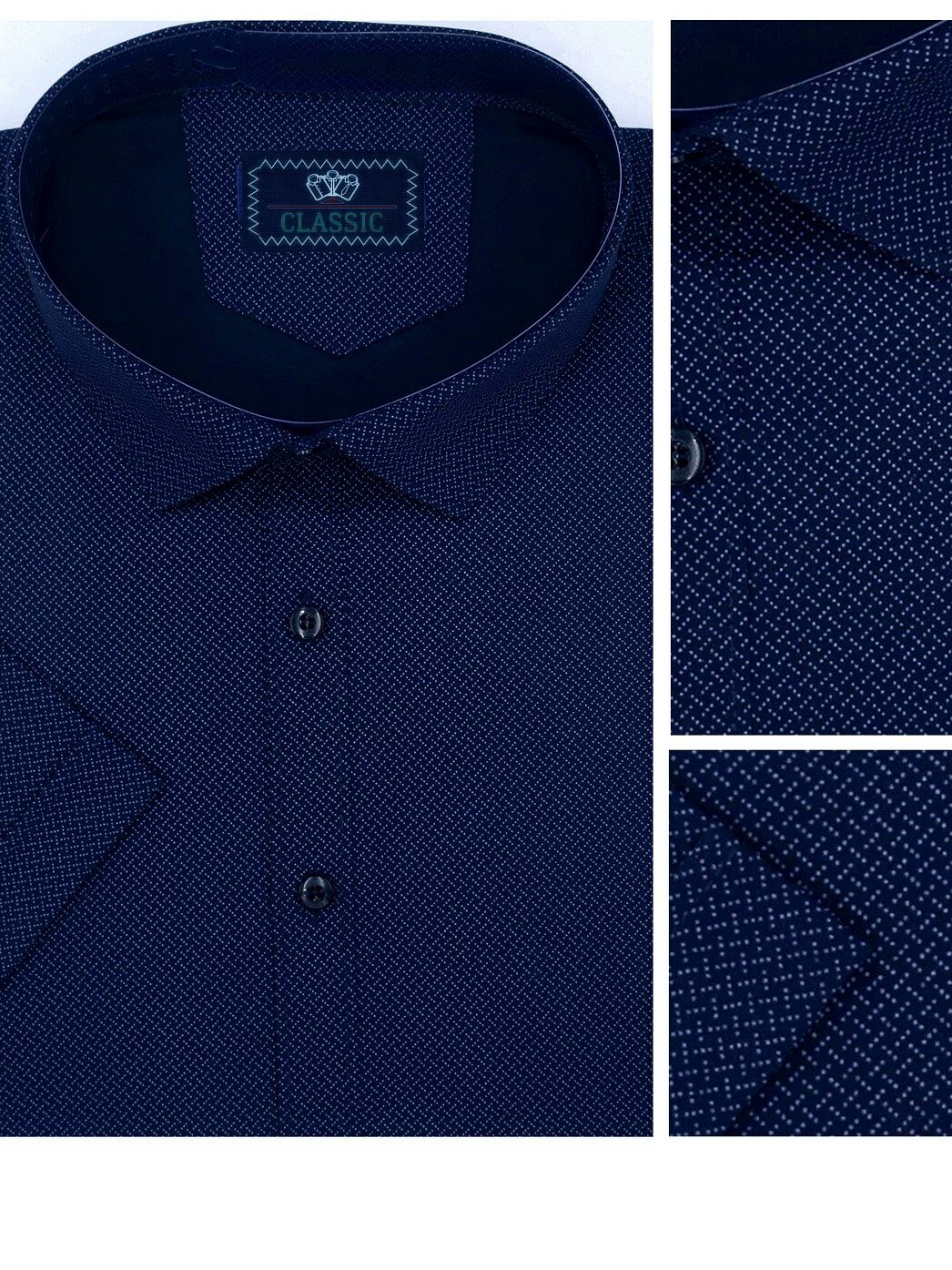Рубашка Рубашка мужская с коротким рукавом, прямая классическая, темная сорочка, на пуговицах, рубаха на любой сезон, стильный фасон одежды, синяя, в мелкий рисунок, без карманов, на любой сезон и на лето