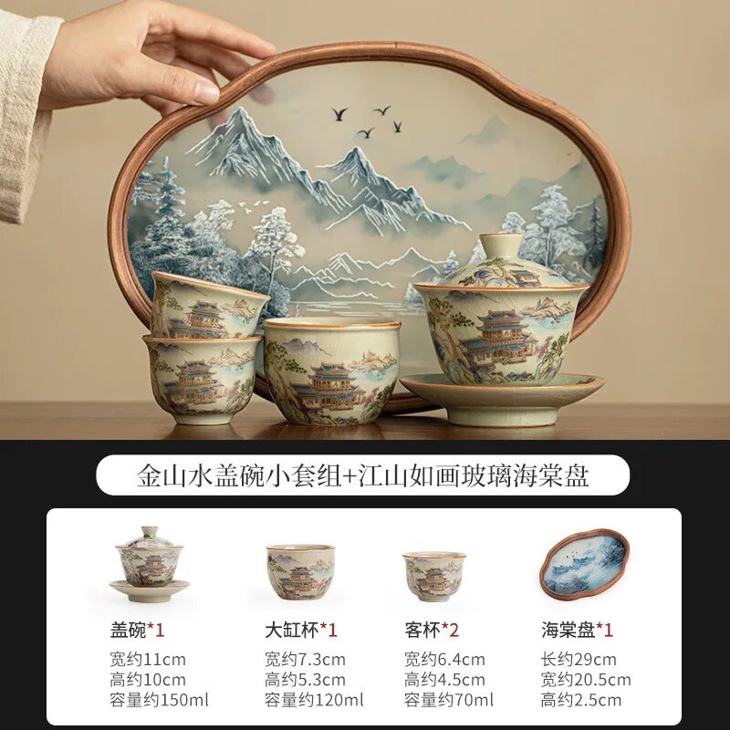 Креативный керамический набор чаш с крышкой Sancai, набор дзен, ручная роспись, пейзажный чайный сервиз, набор для чайной церемонии, чаша и чашка с тарелкой Begonia, подарок A 1 Bowl 3 Cups Set