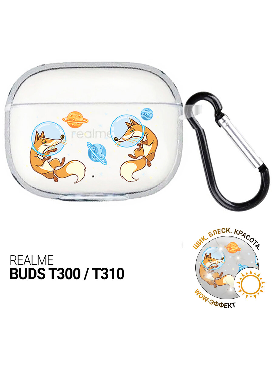 Чехол на Realme Buds T300 / T310 с принтом "CosmoFoxes" прозрачный