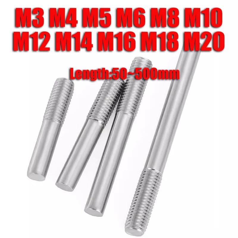 Стержень резьбовой нержавеющая сталь M3-M20 M3-20PCS, 50mm