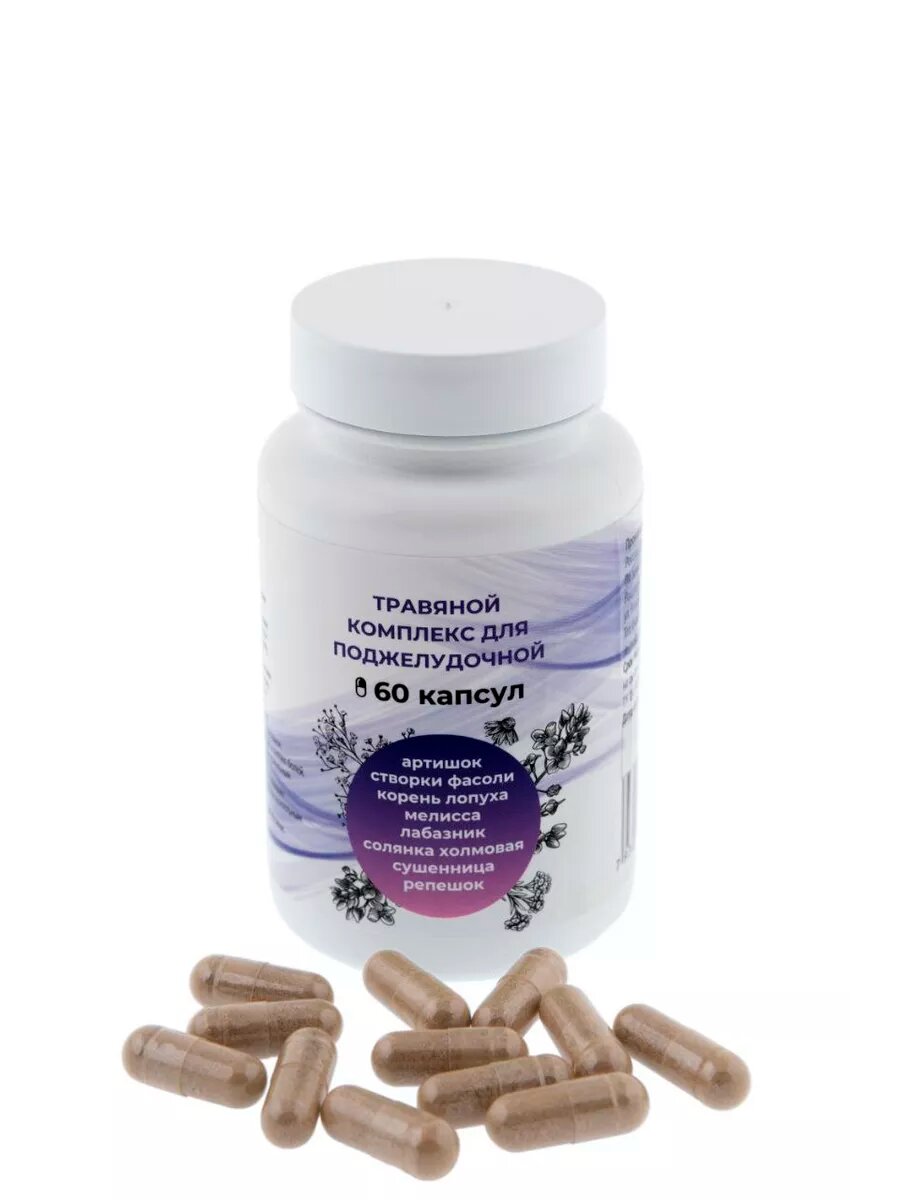 Травяной сбор для поджелудочной железы в капсулах, 60 капсул