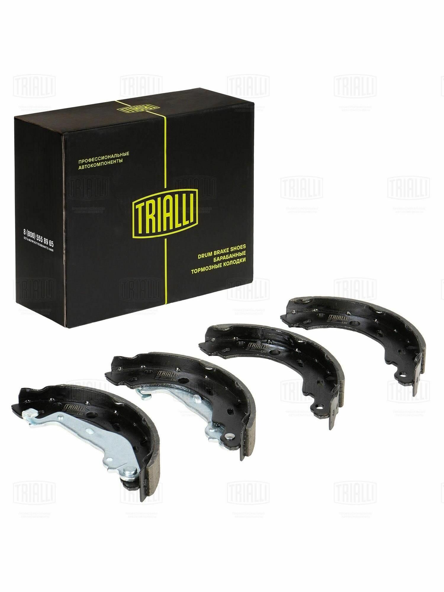Колодки тормозные для а/м Smart ForTwo (04-) барабанные TRIALLI GF4541