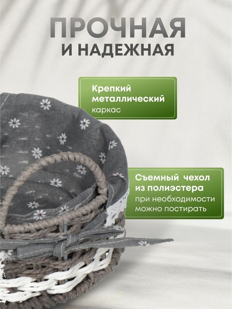 Корзина плетеная — фото 1