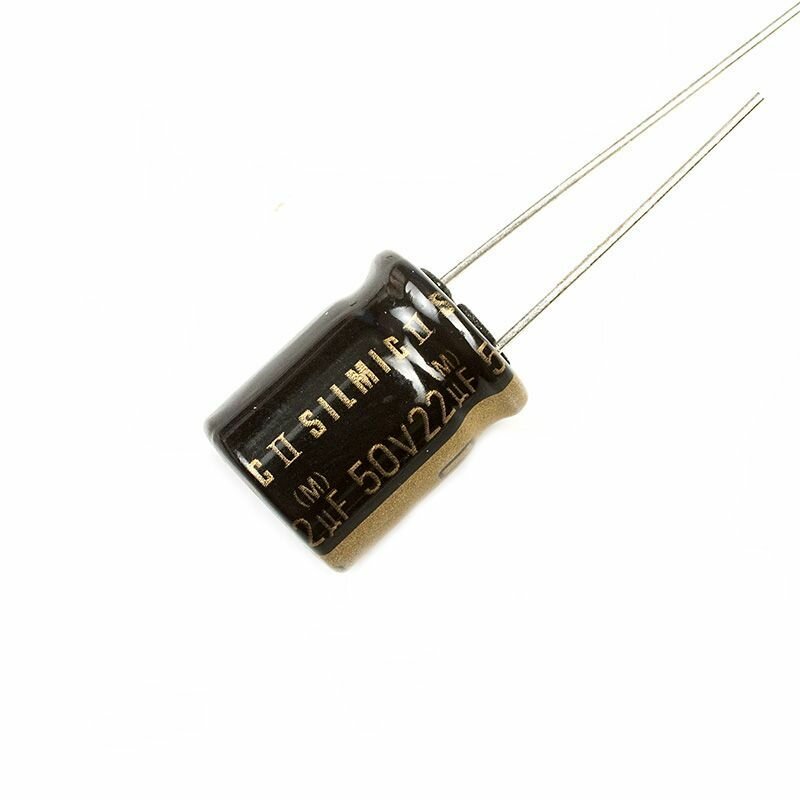 2 шт, ELNA Silmic II Аудио HIFI Конденсатор электролитический 50В-22мкФ (22uF-50V, 10x13мм)