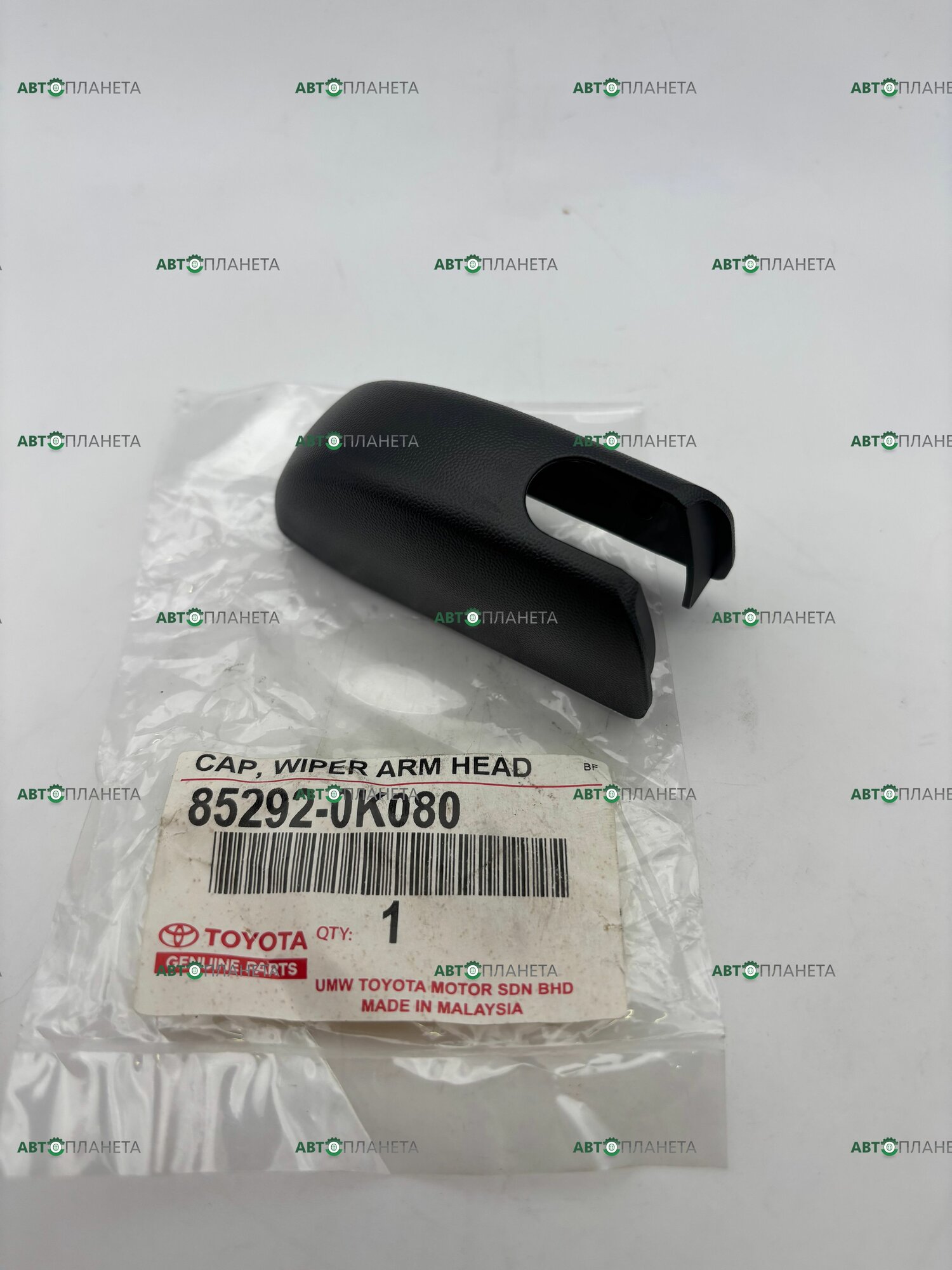 Колпачок поводка стеклоочистителя Toyota 85292-0K080