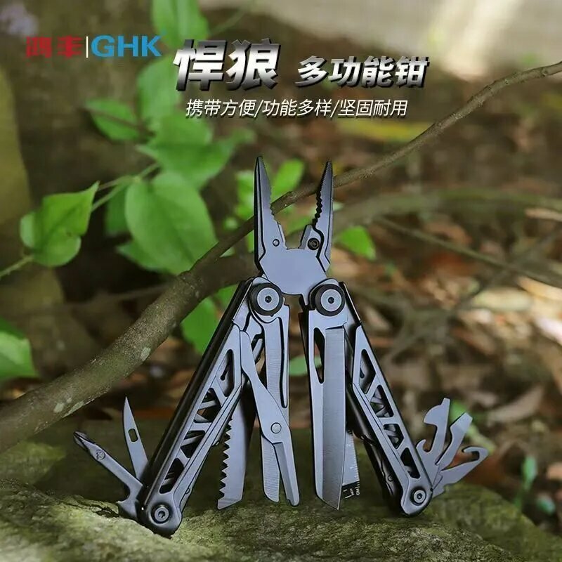 Мультитул Daicamping DL13, складной нож, плоскогубцы, белый матовый