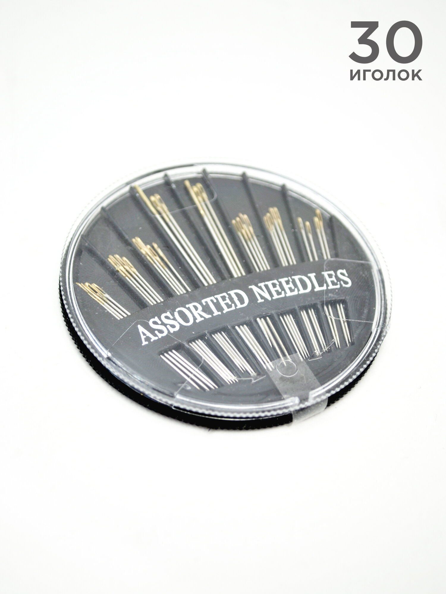 Набор иголок IBRICO "Набор иголок", 30шт, железо, позолоченное ушко