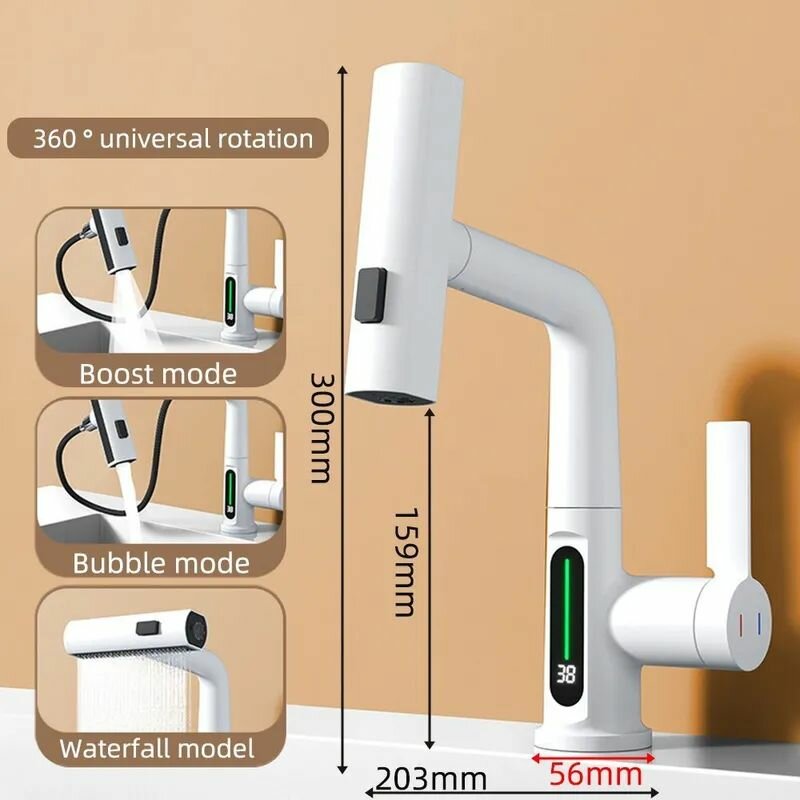 Смеситель кухонный, светодиодный, с цифровым дисплеем, 5 режимов распыления, белый