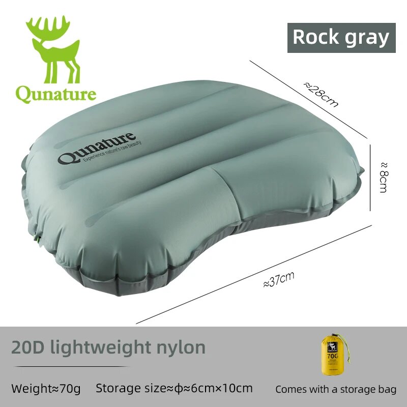 Надувная подушка для кемпинга Qunature, Серый, 600085001