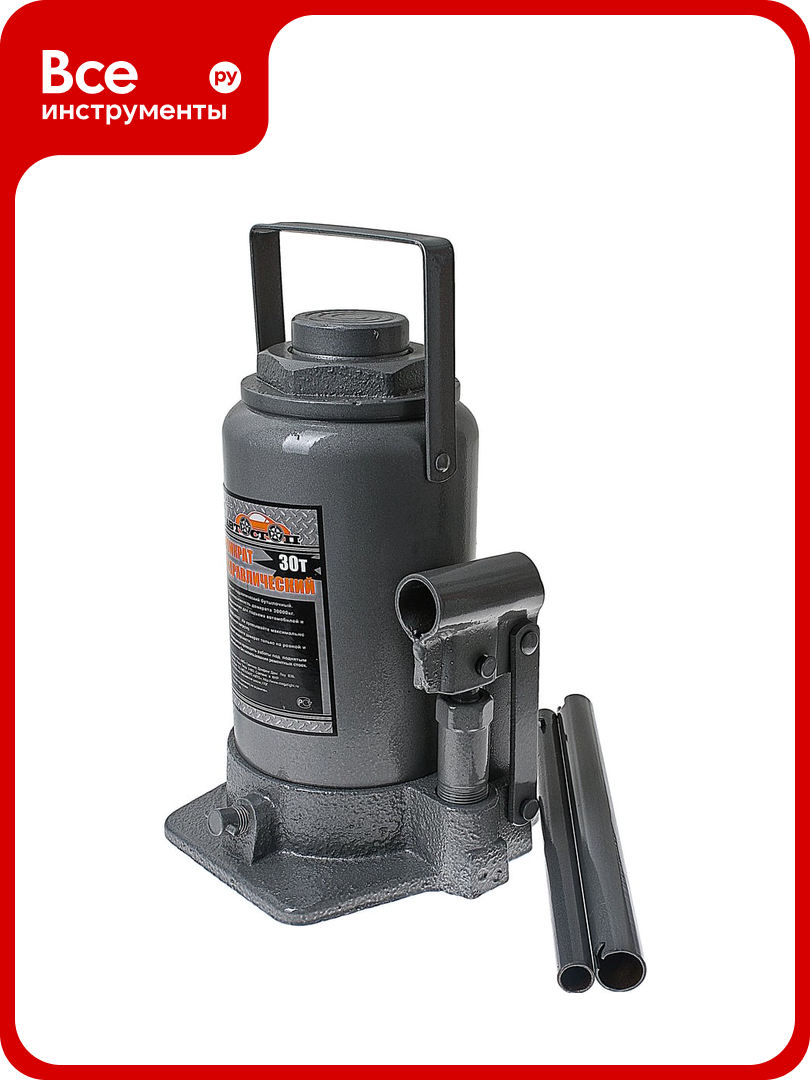 Гидравлический бутылочный домкрат 30т автостоп AJ-030 для передачи усилия