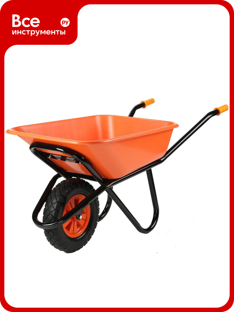 Тачка садовая AMIGO 110 литров/180 кг, Grande 72300 усиленной конструкции