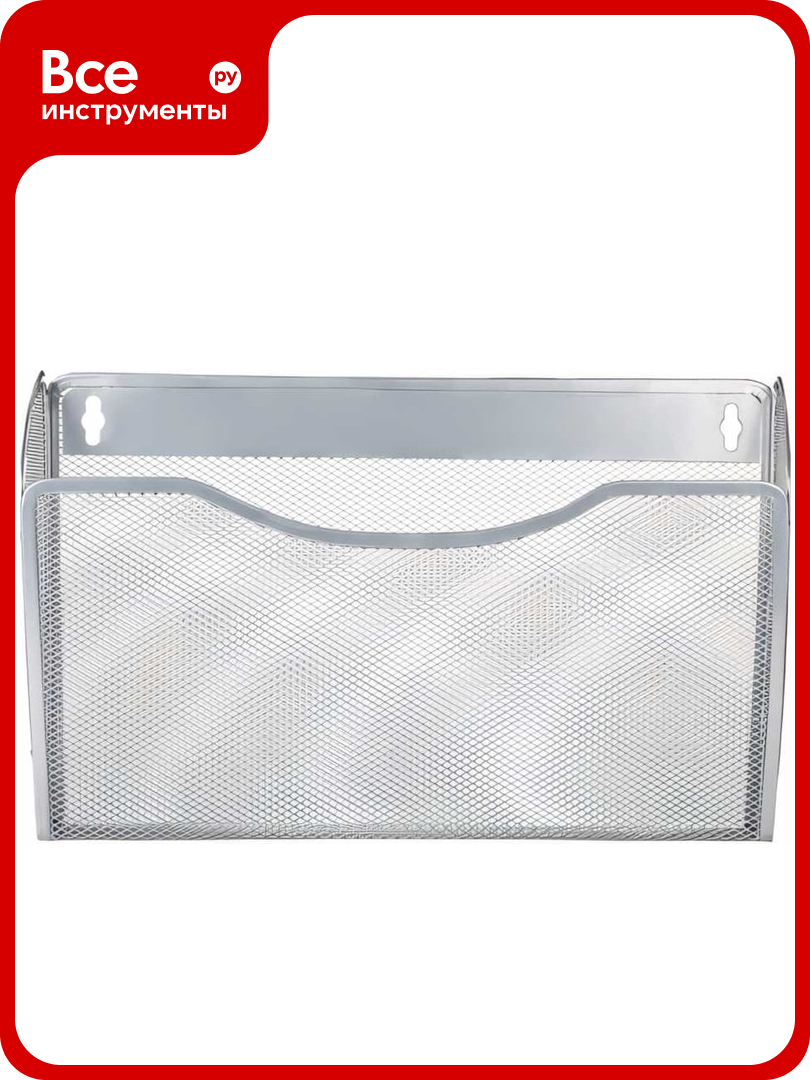 Настенный набор BRAUBERG Germanium из 3 металлических лотков формата А4, серебристый 231975
