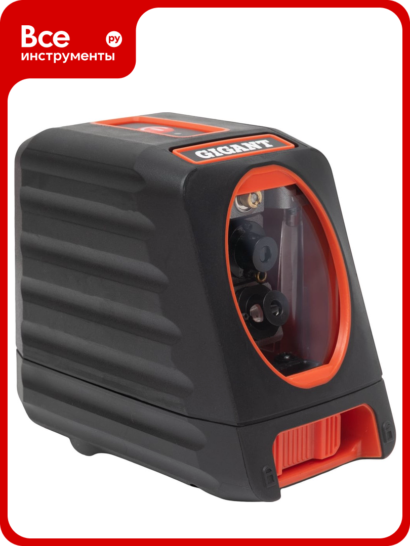 Лазерный уровень 2 луча Gigant GSMP-2 автоматическое выравнивание, штатив в комплекте, красный луч