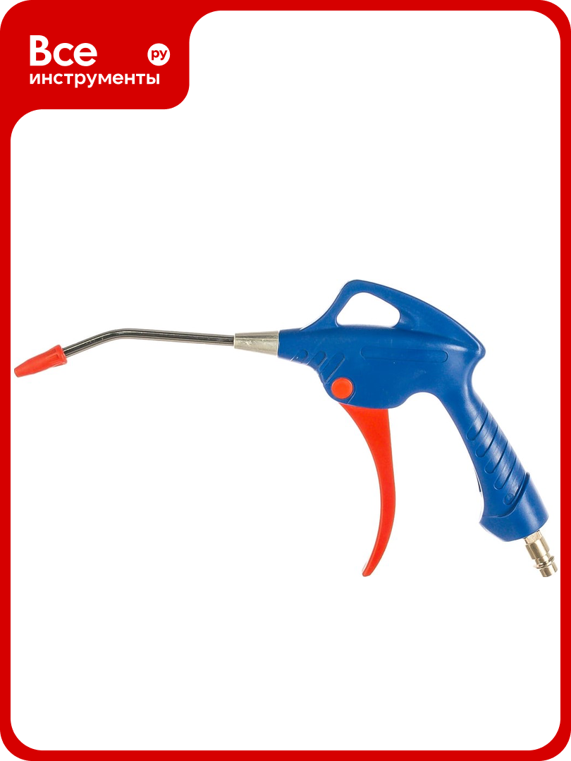 Продувочный пистолет THORVIK ABG6510 100 мм 52205 для контроля давления в системах