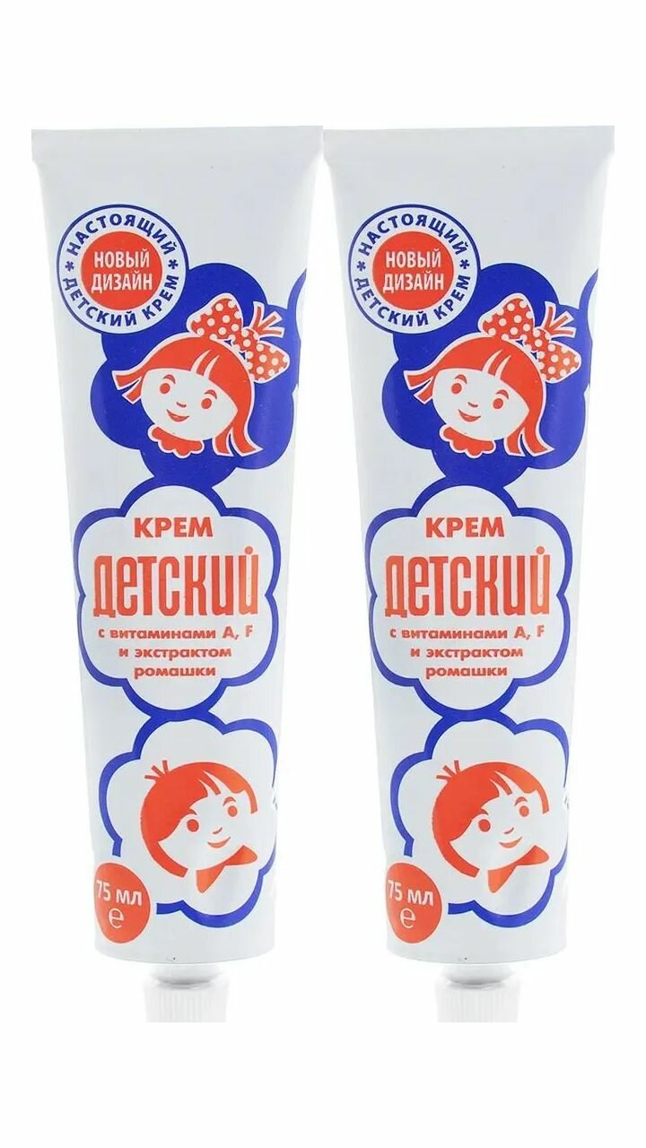 Настоящий Детский крем с витаминами A F и экстрактом ромашки 75 мл. без коробки х 2 штуки