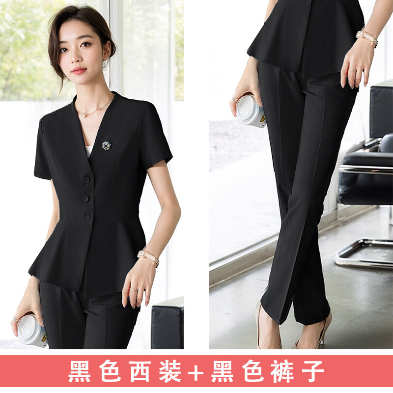 Комплект одежды