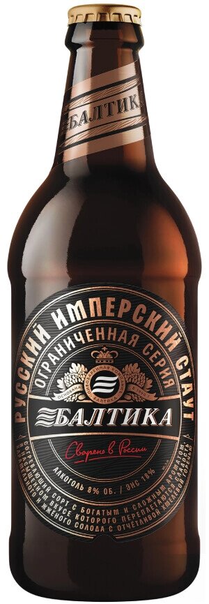 Пиво "Балтика" Русский Имперский Стаут, 12 шт, 0.44 л