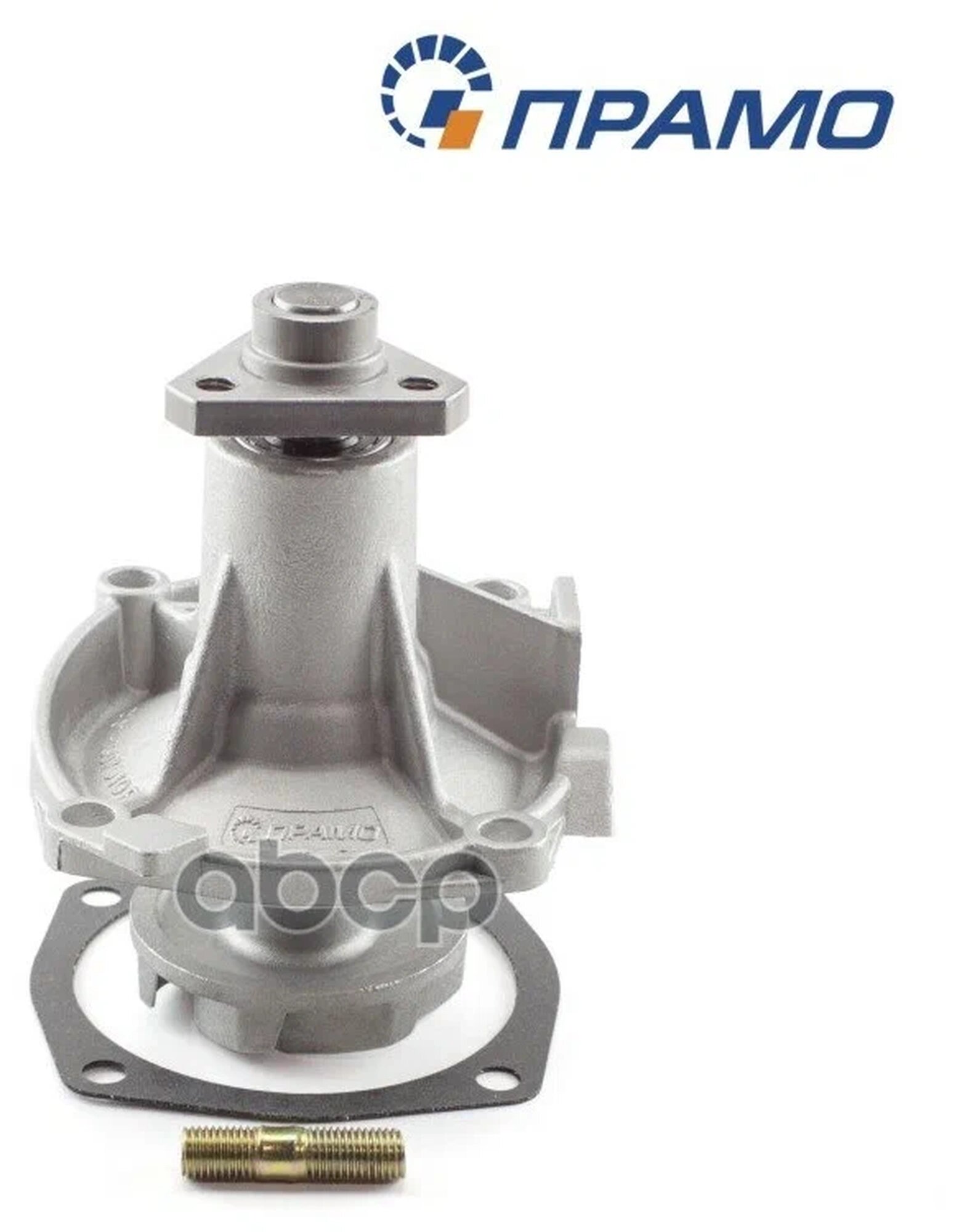 Насос водяной Прамо 21011307010P, для Chevrolet Niva, LADA, стальной корпус