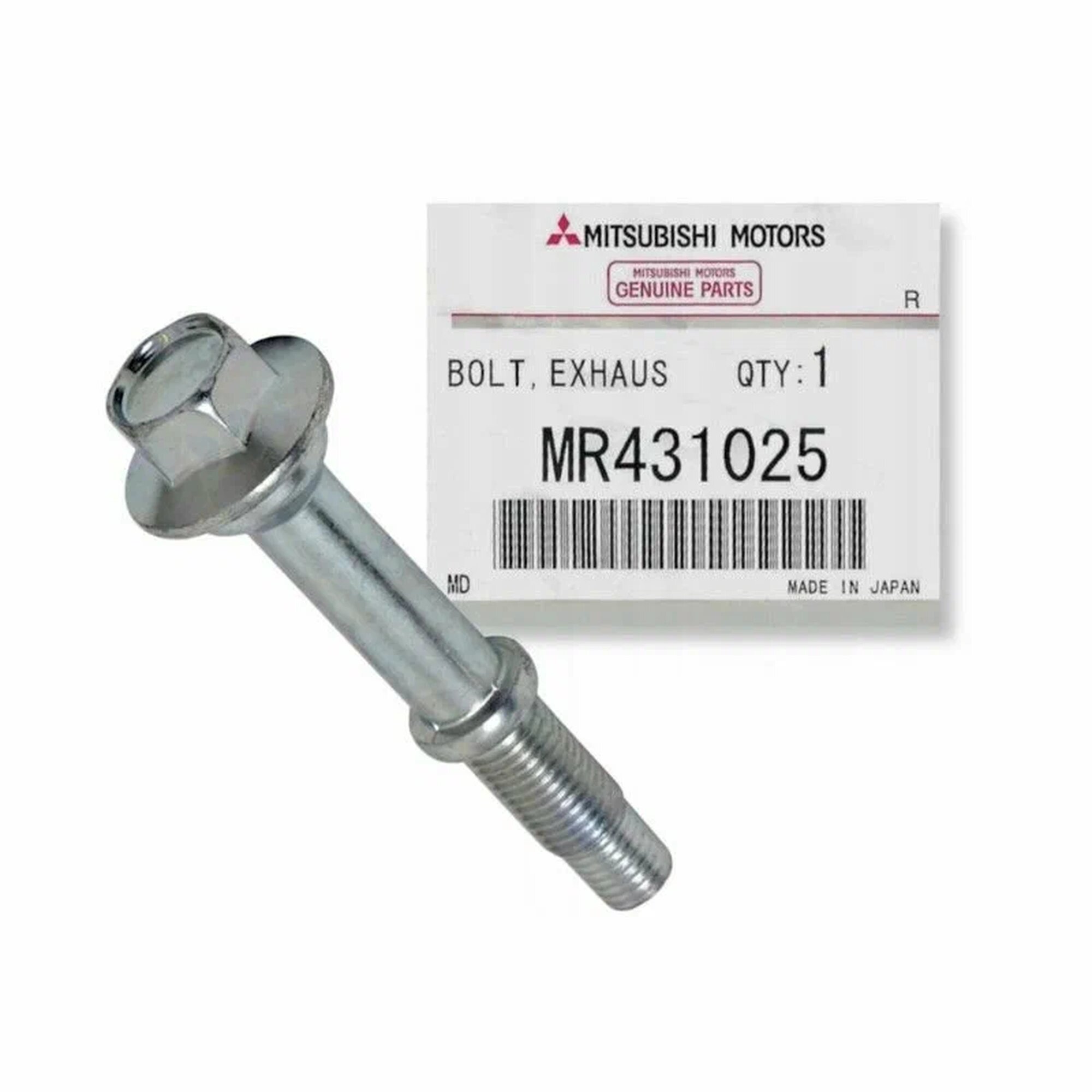 Болт крепления приемной трубы для а/м Mitsubishi Pajero, Lancer, Outlander, L300, Mitsubishi MR431025