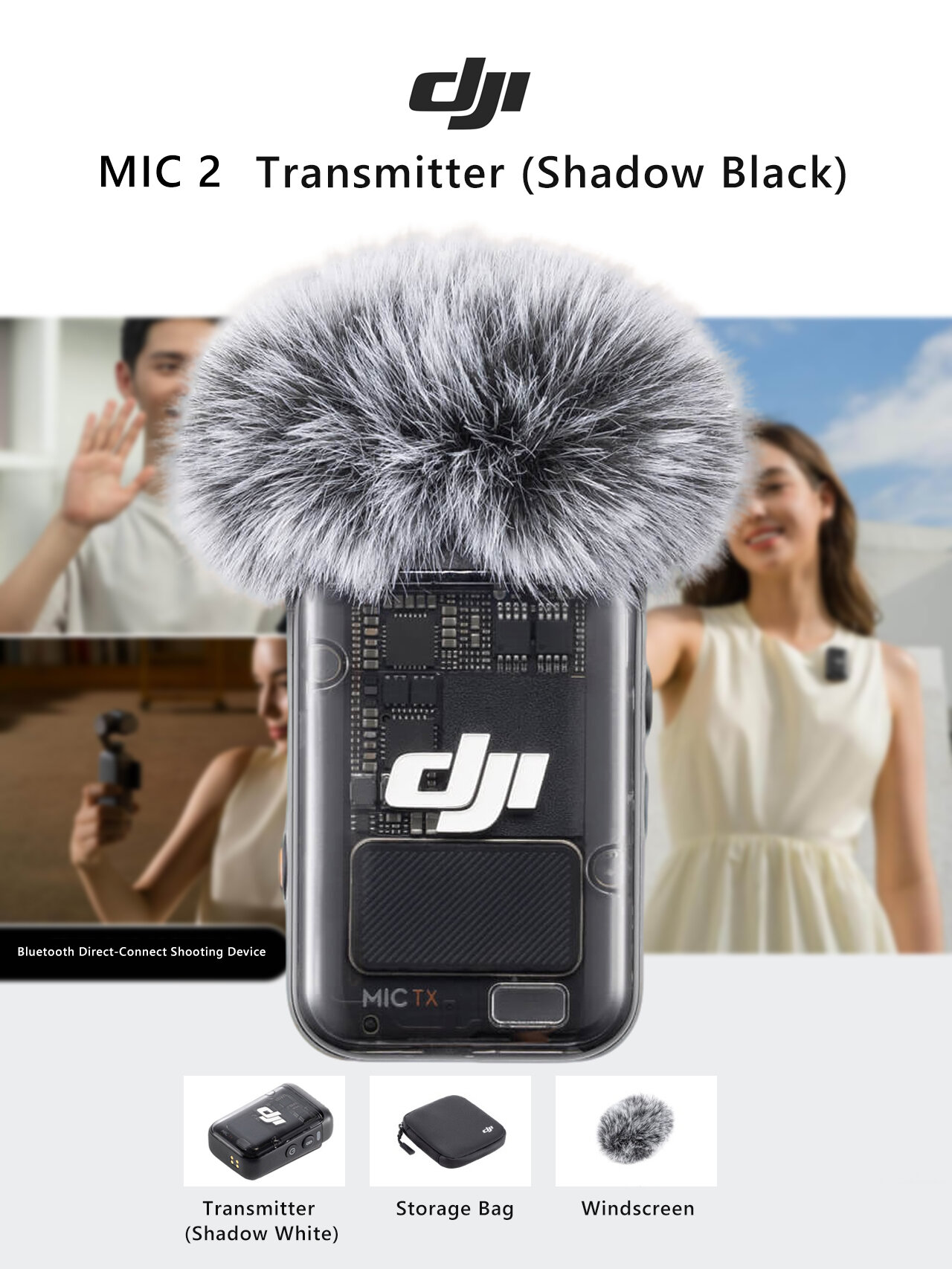 DJI Mic 2 беспроводной микрофон-передатчик чёрный