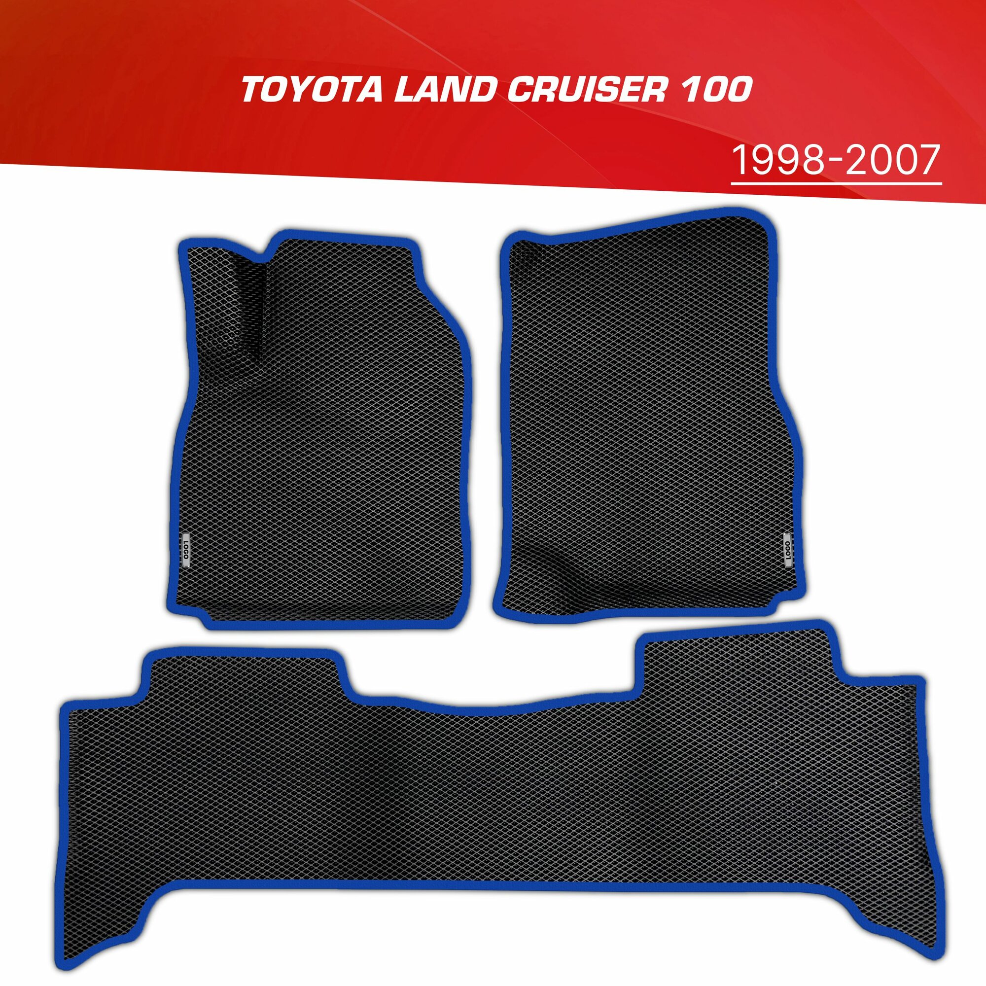 Коврики EVA (ЕВА) 3D Toyota Land Cruiser 100 +2 логотипа / Тойота Ленд Крузер J100 (1998-2007)
