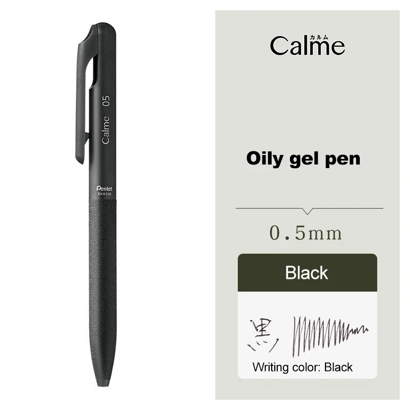Гелевая ручка Pentel Calme 0,5 мм синяя Черный, Black