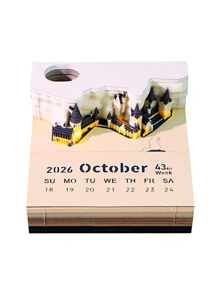 Еженедельный календарь Хогвартс с подсветкой