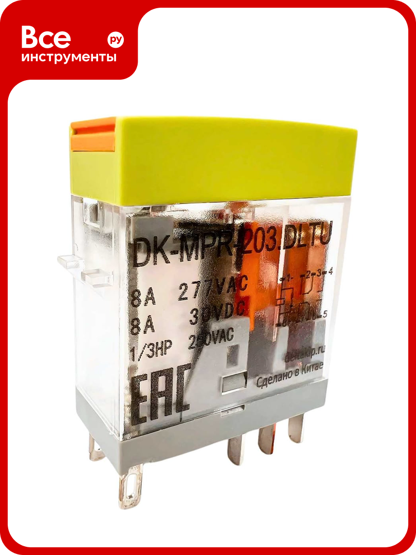 Промежуточное реле DELTAKIP Delta-Kip в компактном корпусе DK-MPR (203DLTU, 24V DC, 8А, IP40) DK-K0000028, позволяют