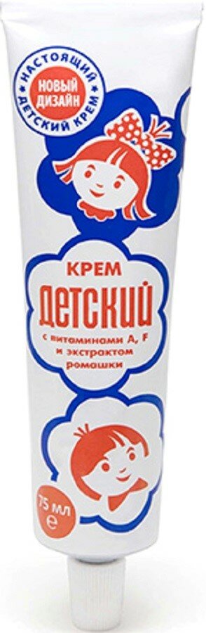 Крем "детский" 75 мл
