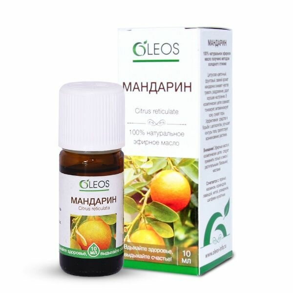 Эфирное масло Oleos "Мандарин", 100% натуральное, 10 мл