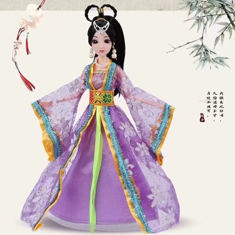 Кукла BJD 1/6, принцесса, цвет 05