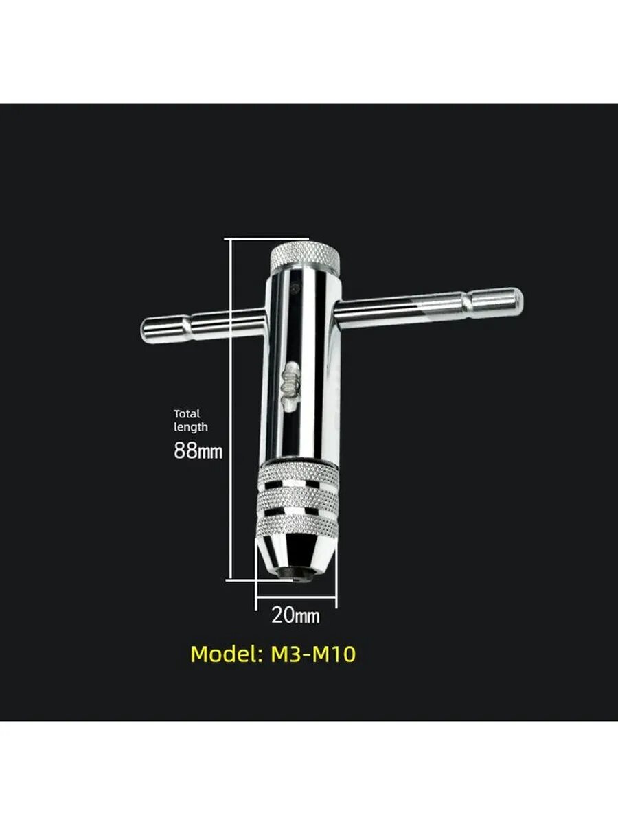 Трещоточный вороток HWB, M3-M8, сталь, хром. покрытие