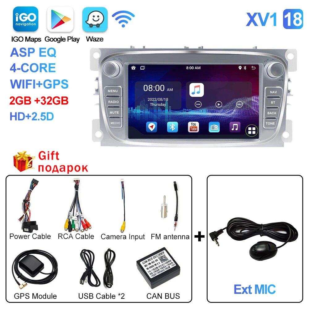 XIMA 2 din авто радио RDS DVD Android 13 4G LTE автомобильный мультимедийный видеоплеер для Ford Focus Mondeo C-MAX S-MAX Galaxy II Kuga, Silver XV1(2-32G)MIC
