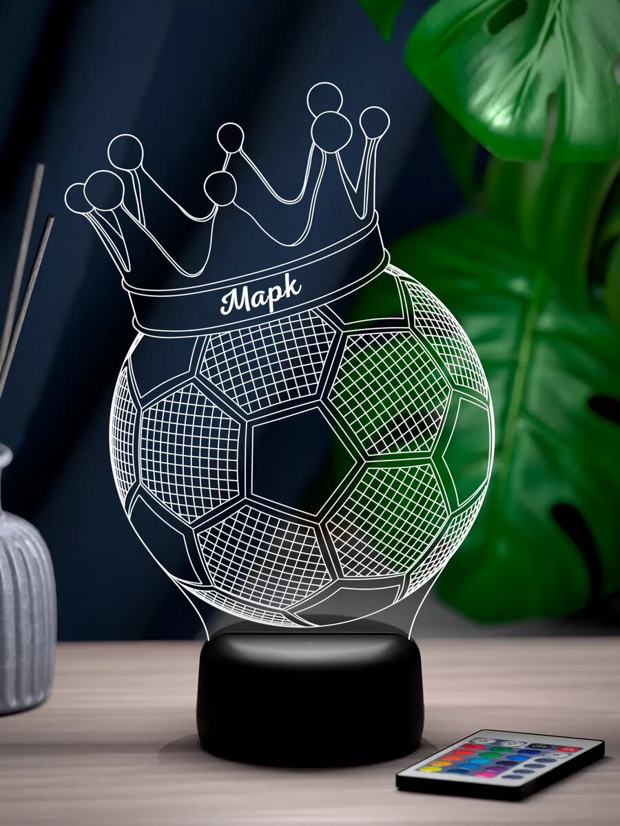 Ночник "Мяч с именем Марк" - подарок мальчику