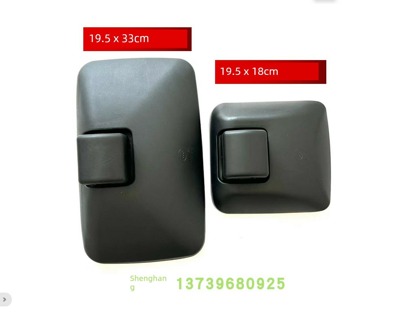 Подходит для зеркала заднего вида Dongfeng Dolica, зеркала заднего вида Kapte, отражателя Forika D6, универсального