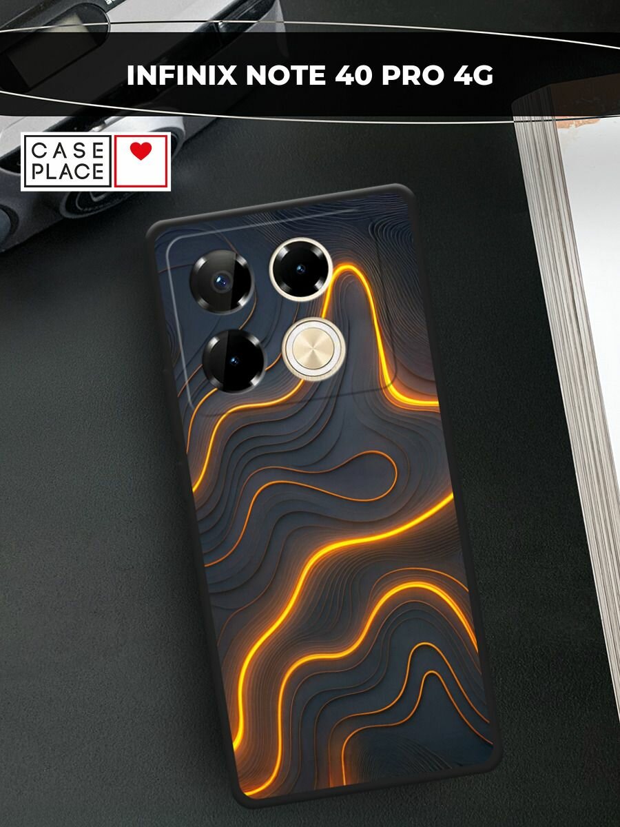 Черный матовый чехол на Infinix Note 40 Pro / Инфиникс Нот 40 Про с принтом Золотая река