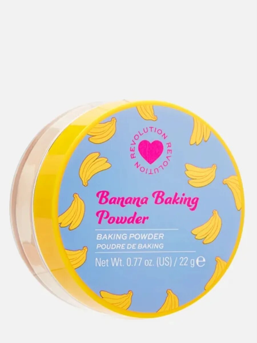 Пудра рассыпчатая I HEART REVOLUTION banana baking powder