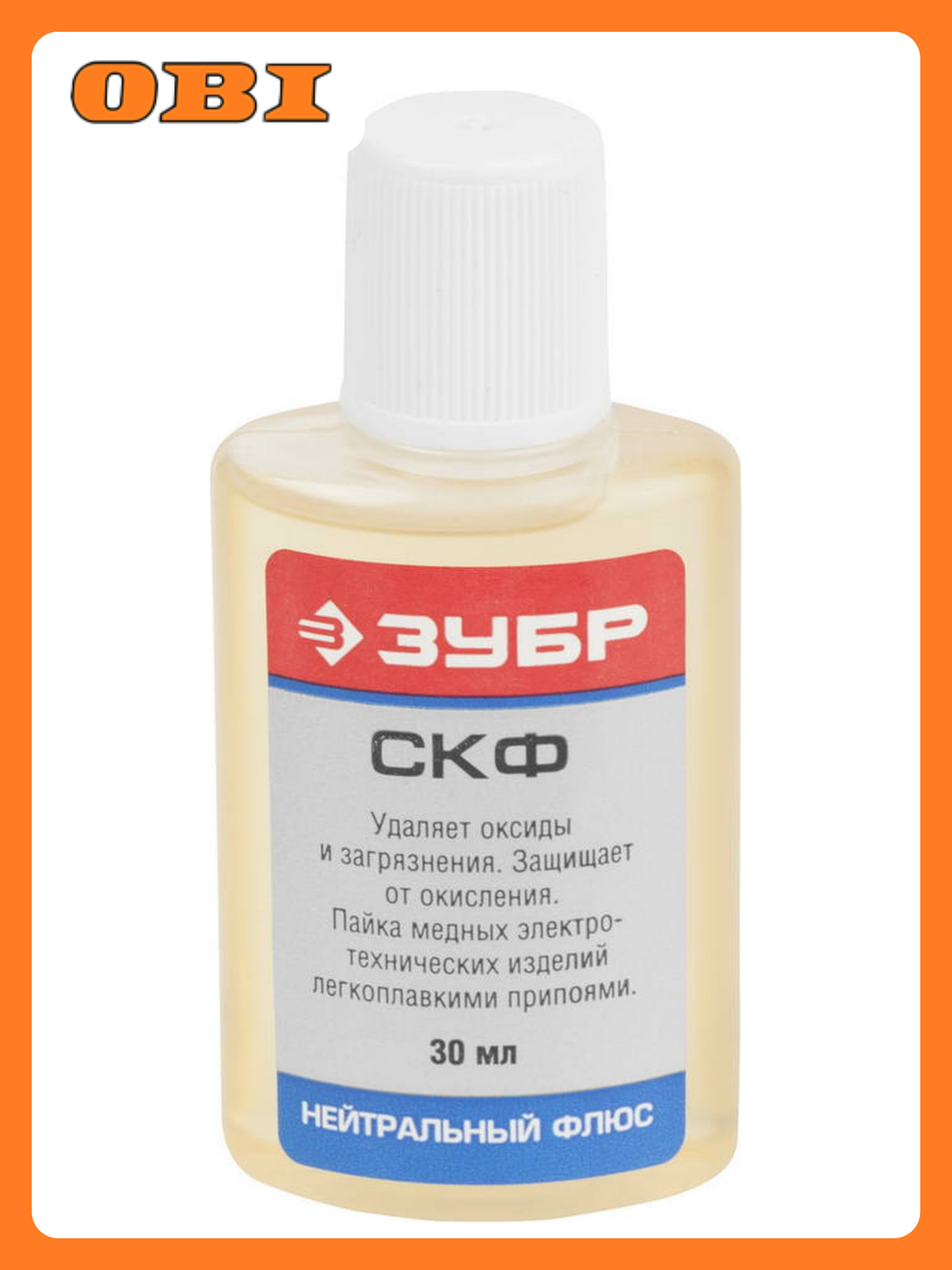 Флюс ЗУБР СКФ, жидкий, нейтральный, для пайки радиомонтажа, 30мл