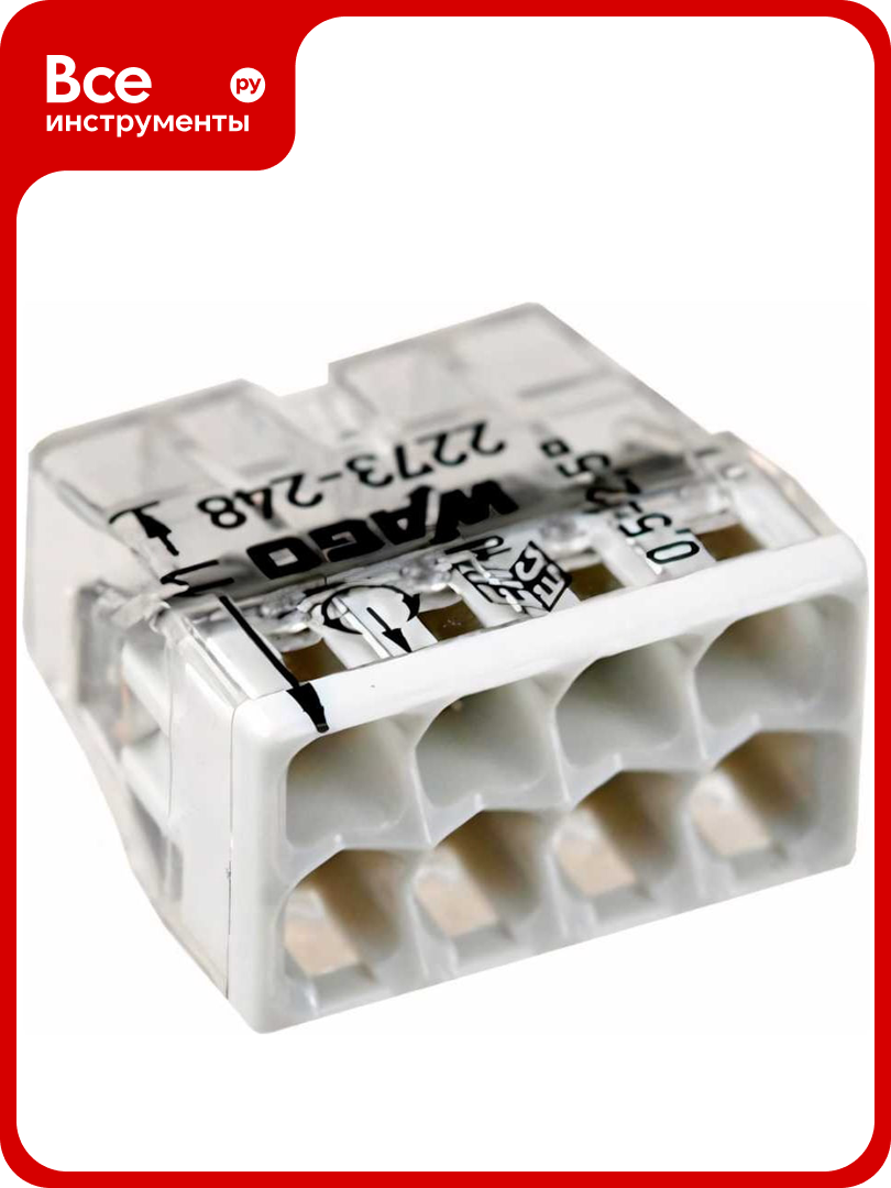 Соединительная клемма для быстрого монтажа WAGO 2273-248 8-ми проводная, 0,5-2,5 кв. мм, 450В