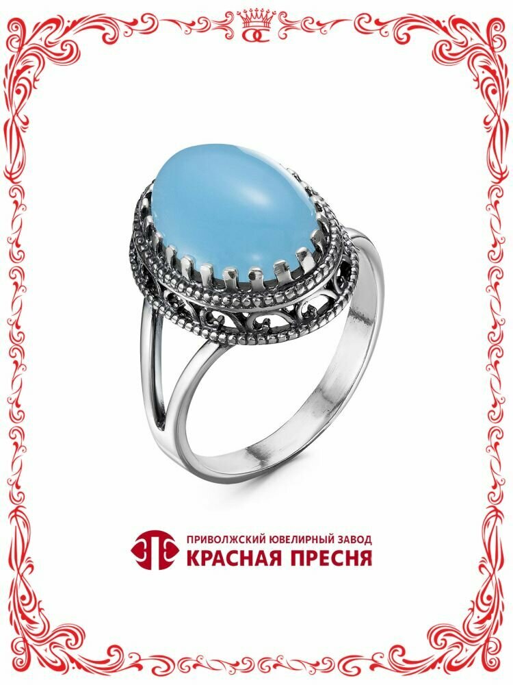 Кольцо, серебро, 925 проба, оксидирование, агат синтетический