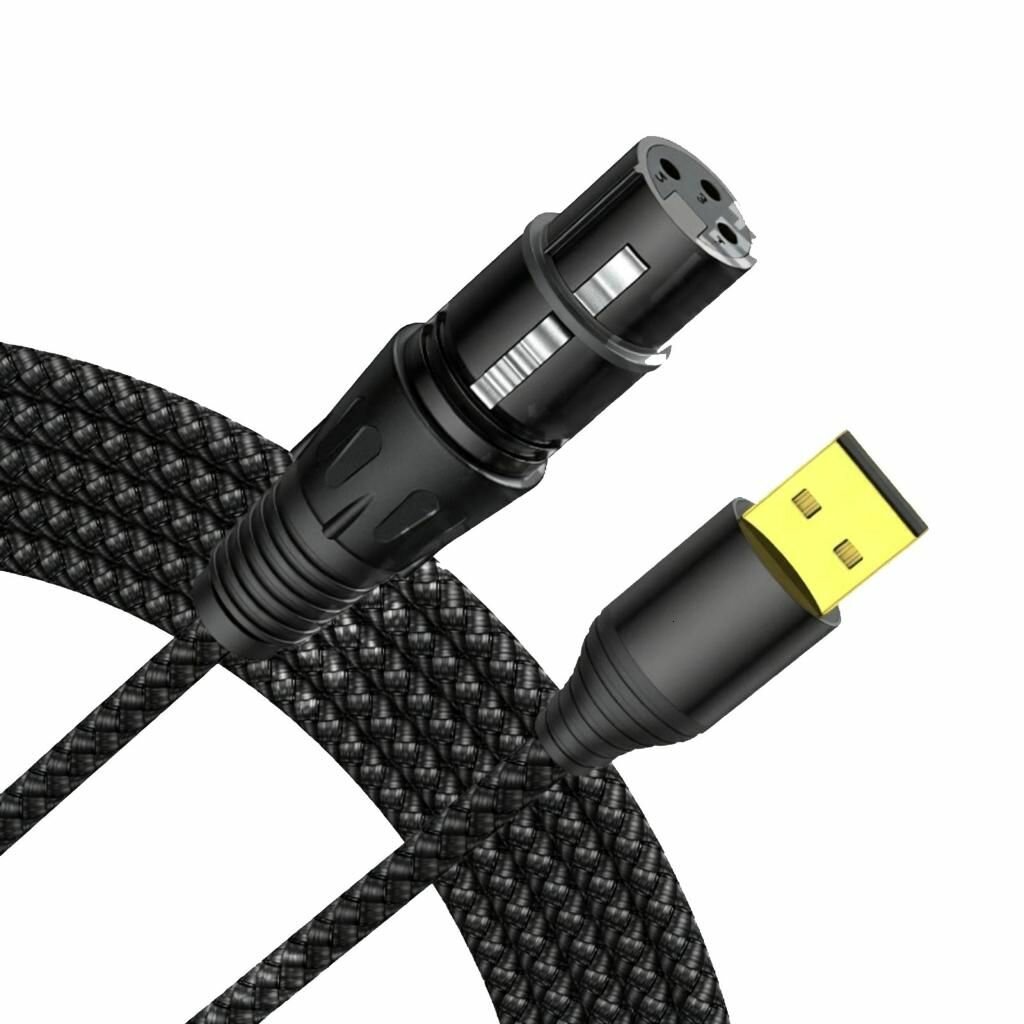 Позолоченный USB-XLR кабель 1.5 м с полиамидной оплеткой для студийной записи, 1.5m - Женский XLR