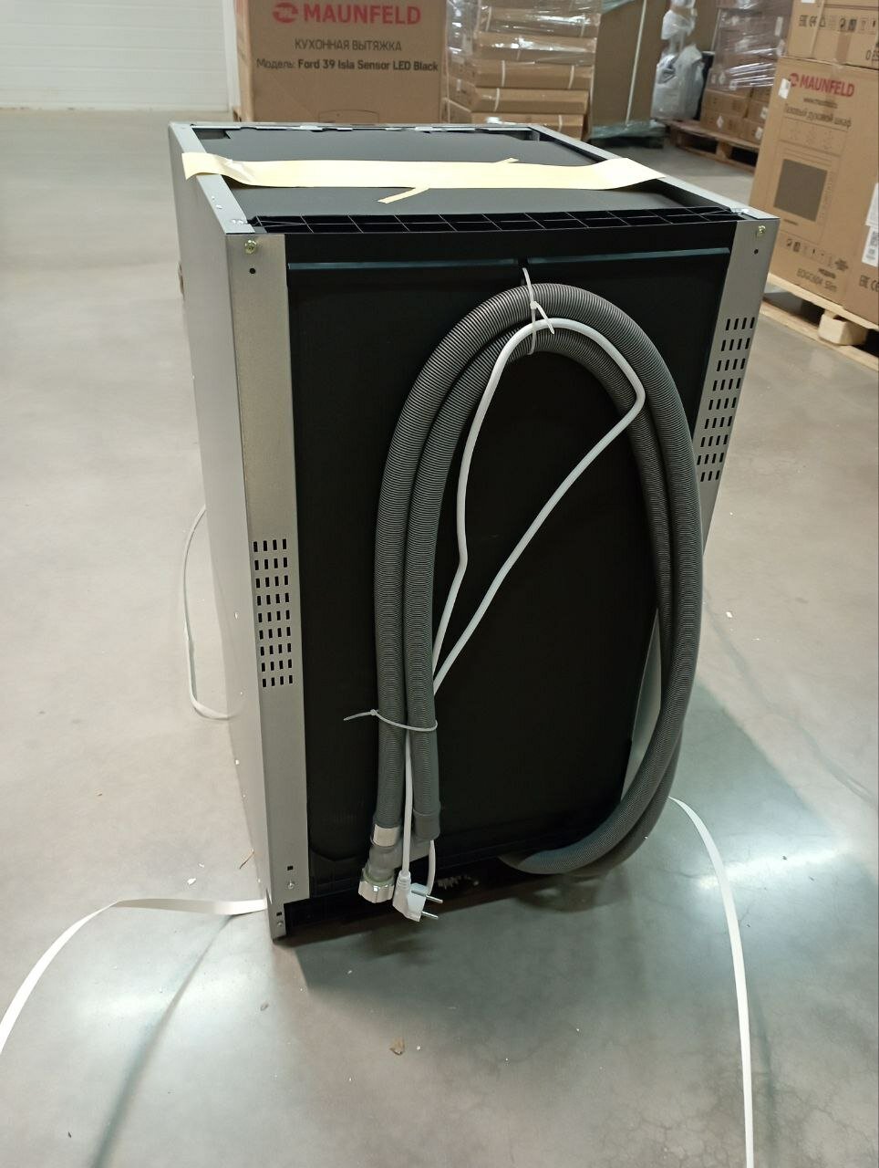 Посудомоечная машина MAUNFELD MLP-08PRO