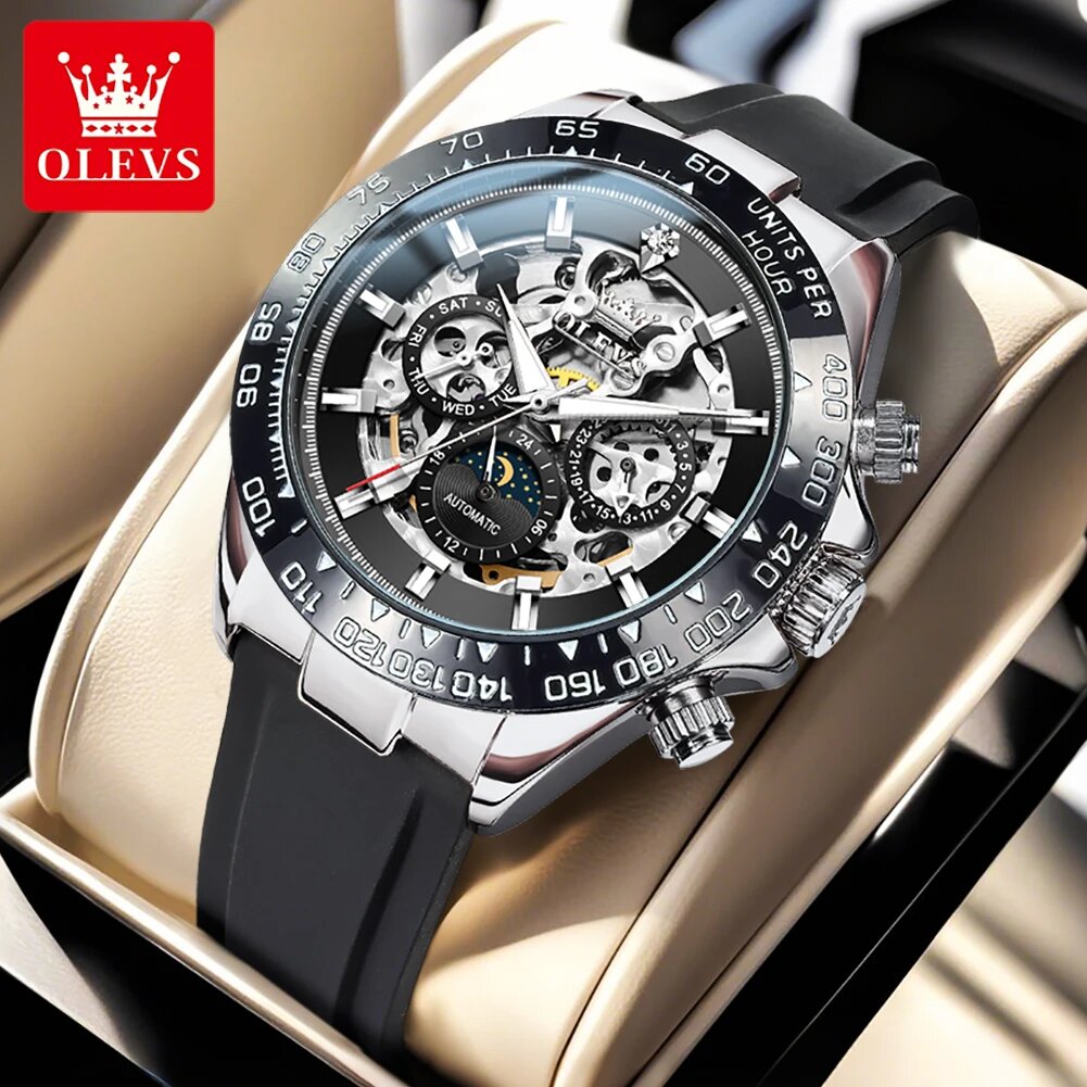 Наручные часы