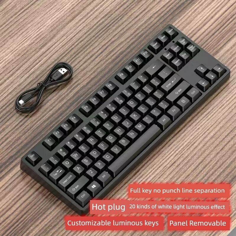 Механическая клавиатура White Shark Peripheral Store, проводная, для гейминга и киберспорта, компактная, 87 клавиш,