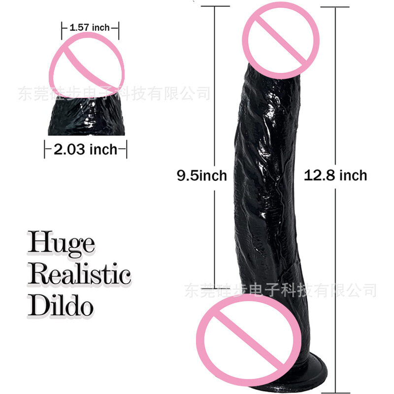 Хрустальный пенис ручной имитация искусственного пениса D078 Черный 13inch Принцесса [Сумка]