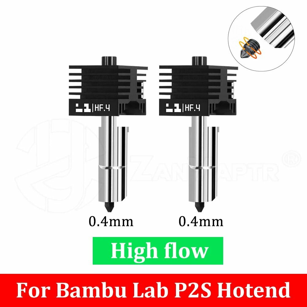 2шт. Горячий конец High Flow 0.4mm для Bambu Lab P2S