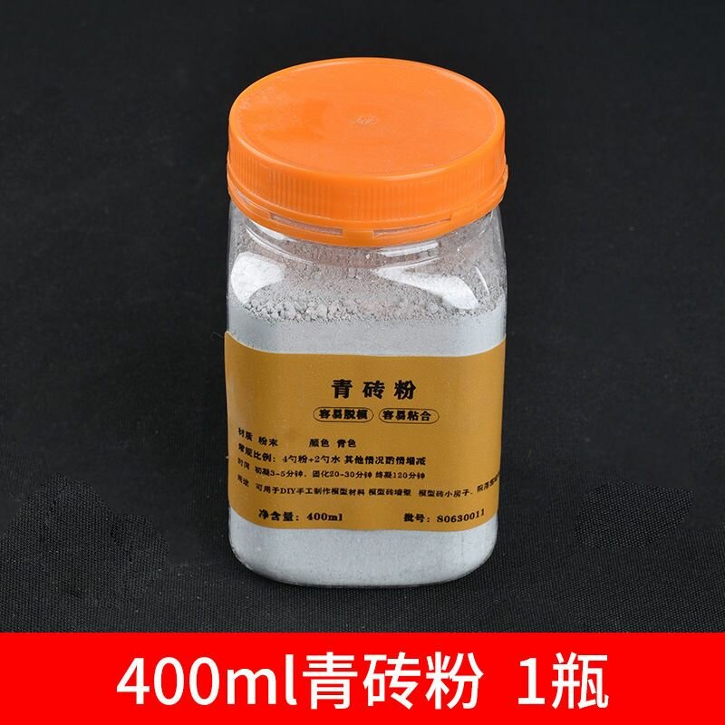 Мини-кирпичики для моделирования, материалы для ручного творчества, модель маленького домика, маленькие красные и синие кирпичики, порошковая форма для плитки